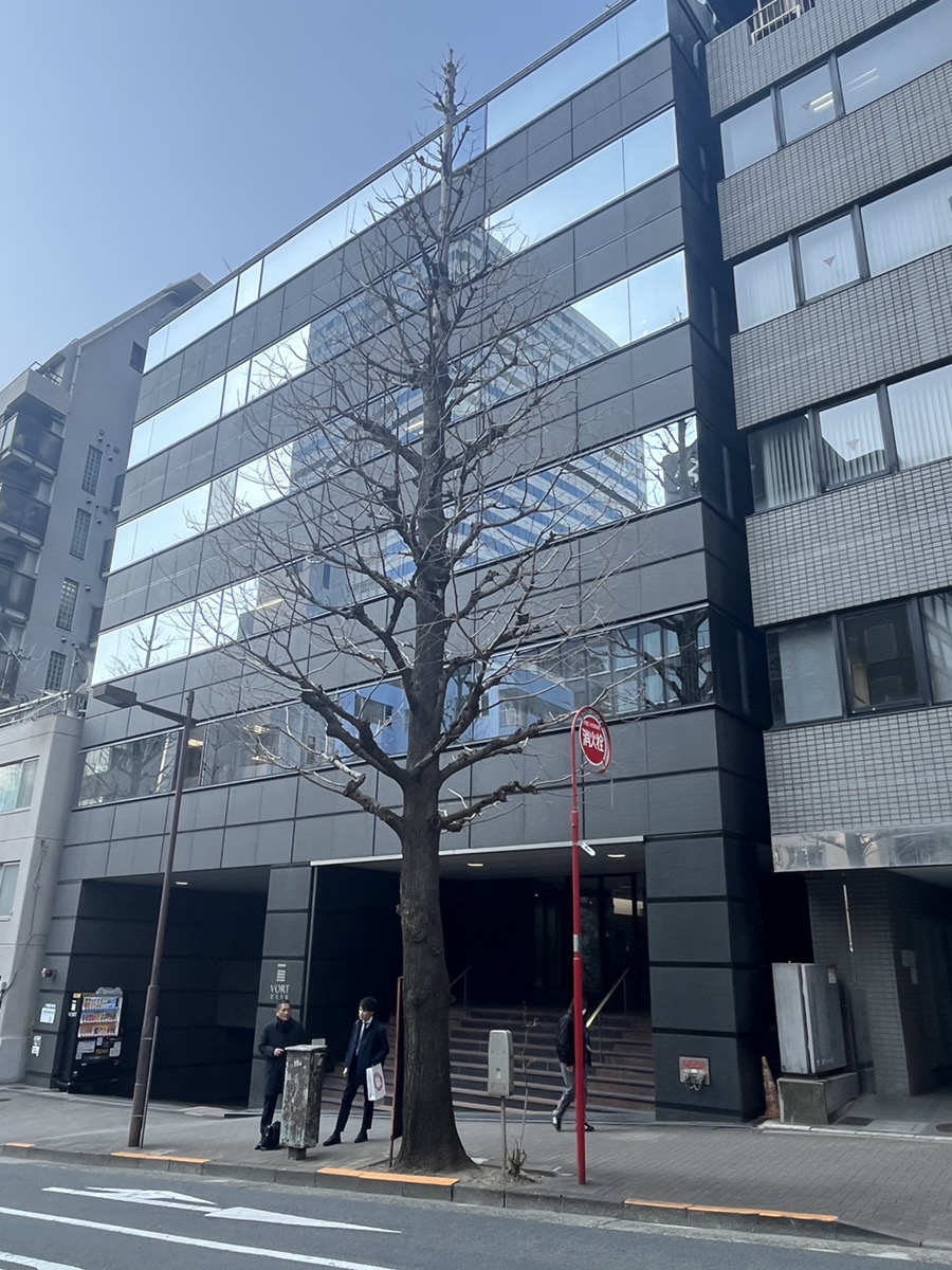 最適なオフィス探しはFIRSTOFFICE（ファーストオフィス）|VORT紀尾井坂